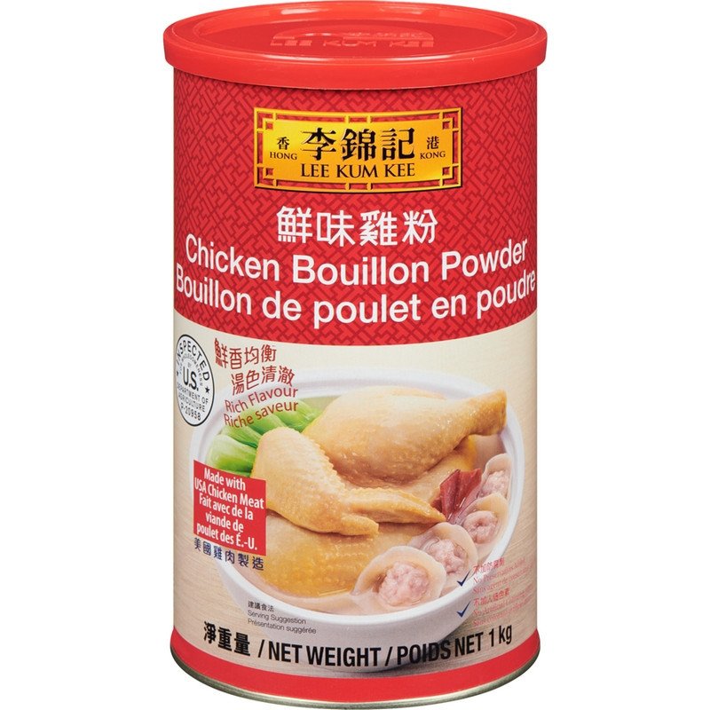 Lee Kum Kee Chicken Bouillon Powder 1 kg